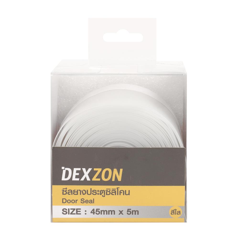 ซีลยางประตูซิลิโคน DEXZON 45 มม. x 5 ม. สีใส