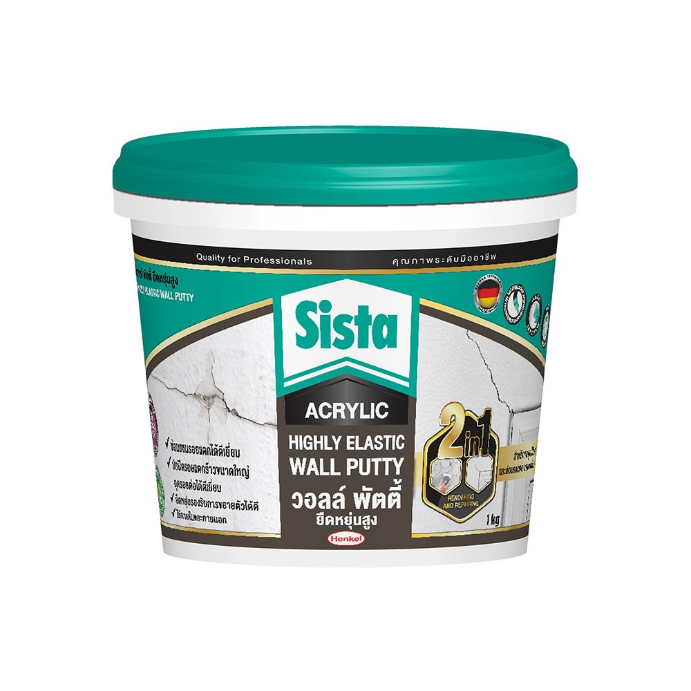 อะคริลิลิคอุดโป๊ว SISTA ยืดหยุ่นสูง 4 กก. สีขาว