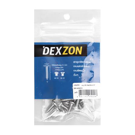 สกรูเกลียวปล่อย TP DEXZON 10X5/8 นิ้ว 25 ตัว