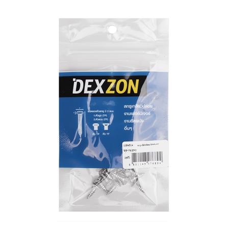 สกรูเกลียวปล่อย TF DEXZON 7X1/2 นิ้ว 25 ตัว