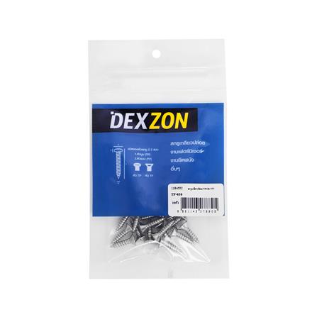 สกรูเกลียวปล่อย TF DEXZON 8X5/8 นิ้ว 25 ตัว