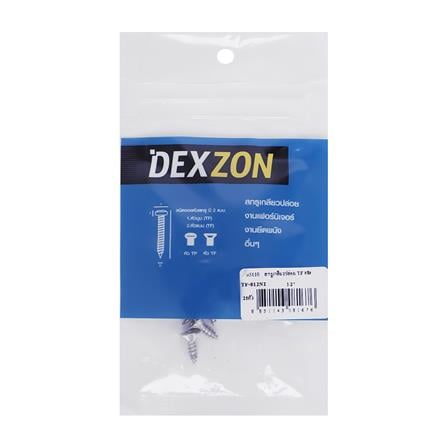 สกรูเกลียวปล่อย TF DEXZON 8X1/2 นิ้ว 25 ตัว