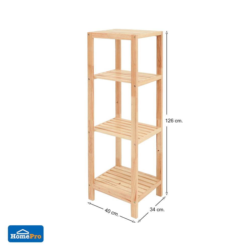 4-TIER SHELVING UNIT FURDINI TYNIE NATURAL WOOD