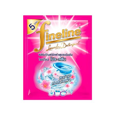 น้ำยาซักผ้า FINELINE PRO CLEAN 30 มล. ชมพู แพ็ก 12 ซอง