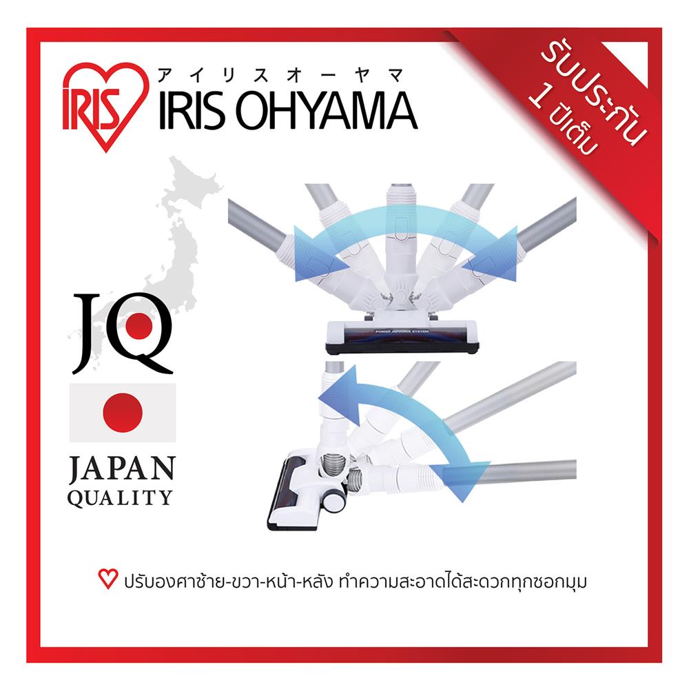 เครื่องดูดฝุ่นไร้สาย IRIS OHYAMA SCD-142PF