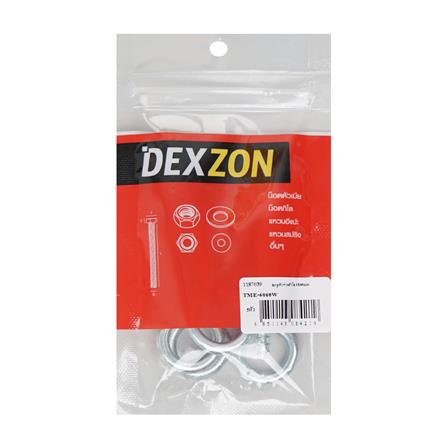 สกรูหัวห่วงตัวโอ DEXZON 6X60 มม. แพ็ก 5 ชิ้น