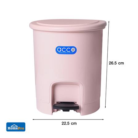 ถังขยะเหยียบกลม ACCO PASTEL 6L สีเบจ