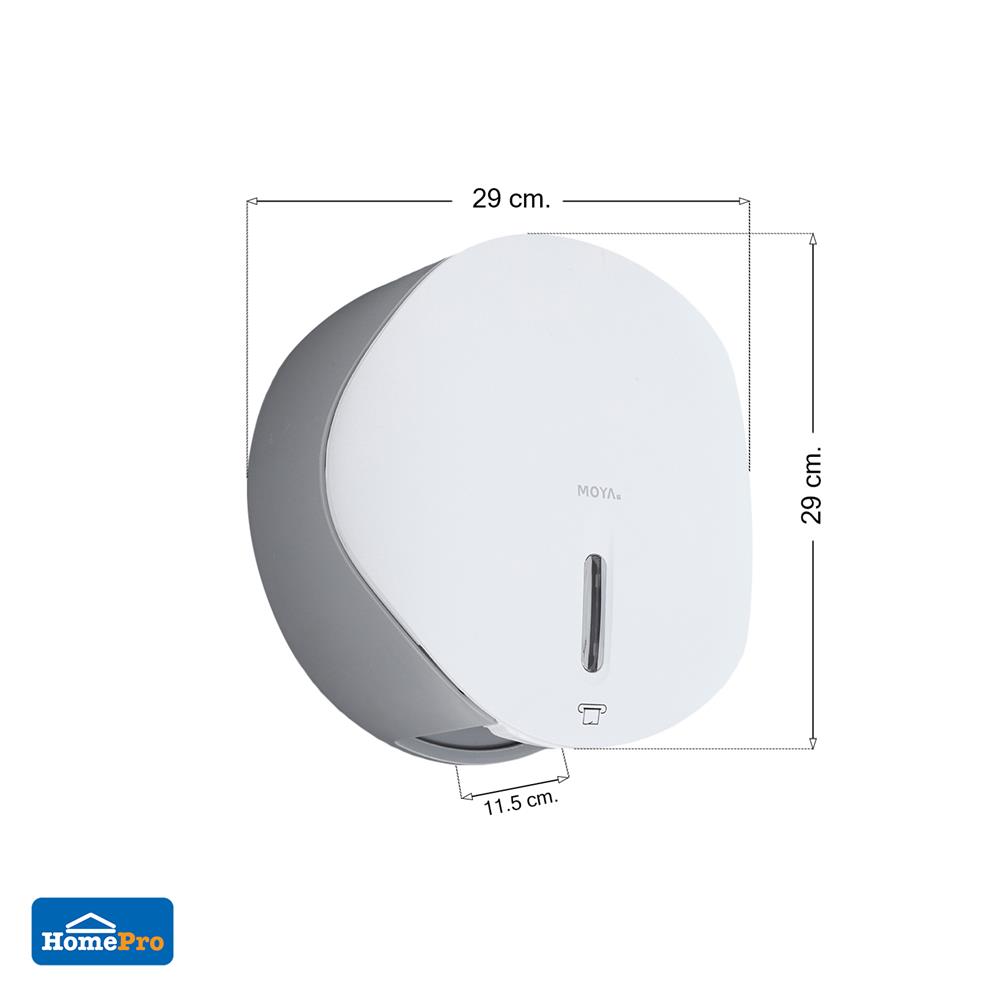 กล่องกระดาษทิชชู่ MOYA HSD-E51019