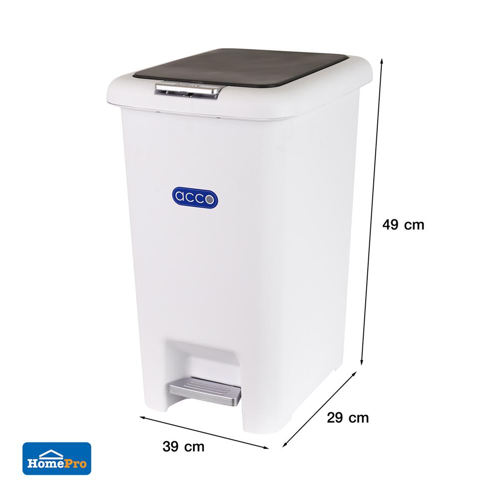 ถังขยะเหยียบเหลี่ยม ACCO COCO 30 ลิตร สีขาว/เทา
