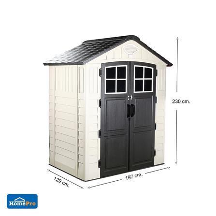 STORAGE SHED WITH OPAQUE TOP PANELS SPRING EVEREST N1B1 197X129CM