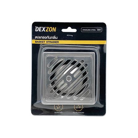 ตะแกรงกันกลิ่นเหลี่ยม DEXZON SKY 4 นิ้ว