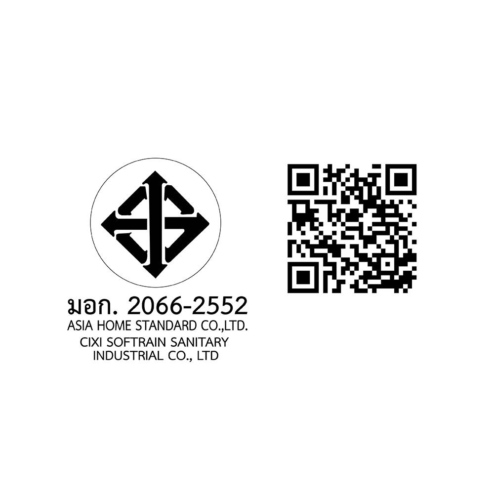 ชุดฝักบัวสายอ่อน DONMARK GL-3244 สีขาว-โครม