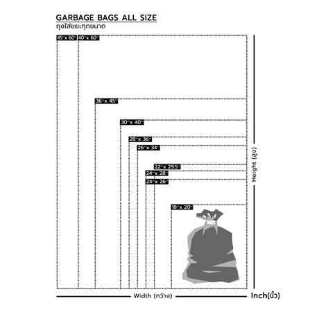 ถุงขยะหนา ACCO 40x60 นิ้ว 1 กก. สีดำ