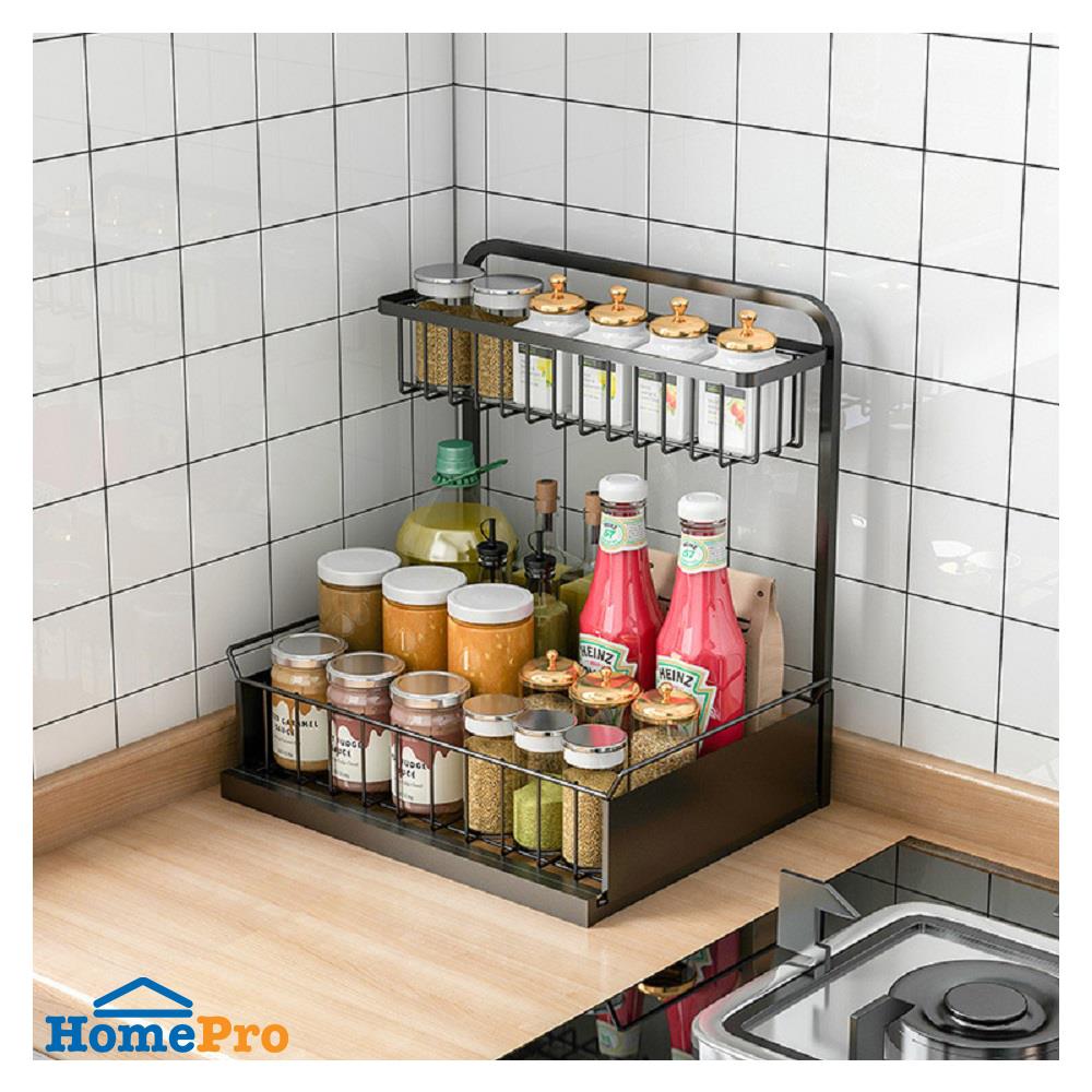 ชั้นวางเครื่องปรุง 2 ชั้น KECH MODISH สีดำ