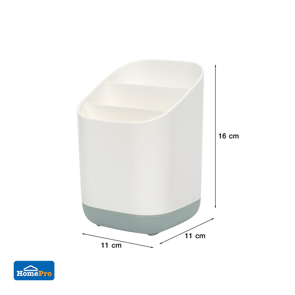 กล่องใส่อุปกรณ์ในครัว 3 ช่อง KECH CHIC