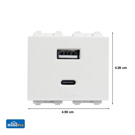 เต้ารับ USB 1 ช่อง + TYPE C 1 ช่อง ELECKTA BASIC สีขาว