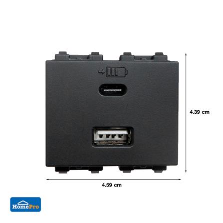 เต้ารับ USB 1 ช่อง + TYPE C 1 ช่อง ELECKTA BASIC สีดำ