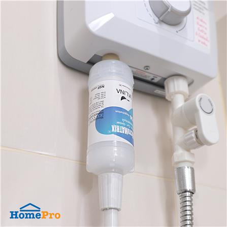 ตัวกรองอาบน้ำ VALINA MICRO PP