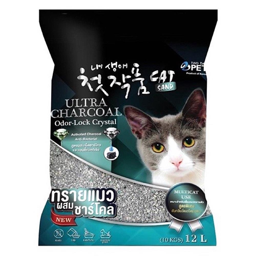 ทรายแมวภูเขาไฟ TWO TWO PET ชาร์โคล 12 ลิตร