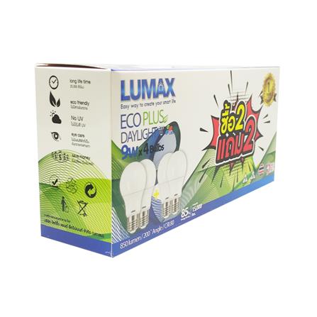 หลอด LED LUMAX ECO PLUS 9 วัตต์ DAYLIGHT E27 แพ็ก 4 ชิ้น