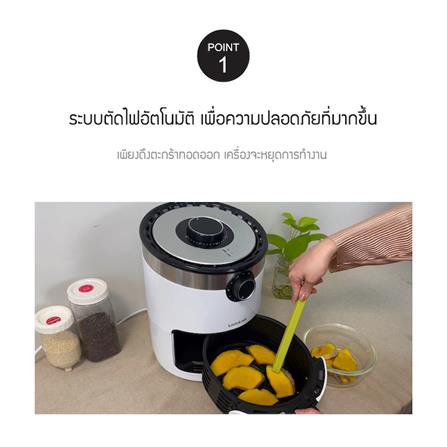 LocknLock ตัวแทนจำหน่ายเครื่องครัวและอุปกรณ์ครัว | LocknLock Homepro Online
