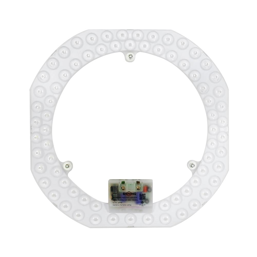 หลอด LED SHINING MAGNET 50 วัตต์ DAYLIGHT