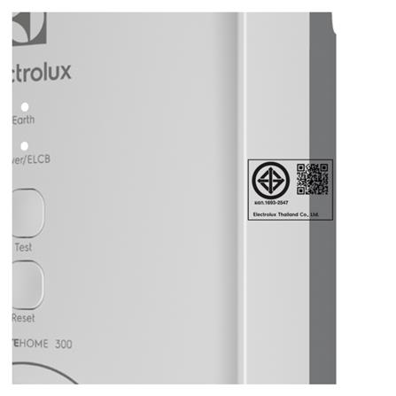 เครื่องทำน้ำอุ่น ELECTROLUX EWE451PX-DWX5 4500 วัตต์ สีขาว