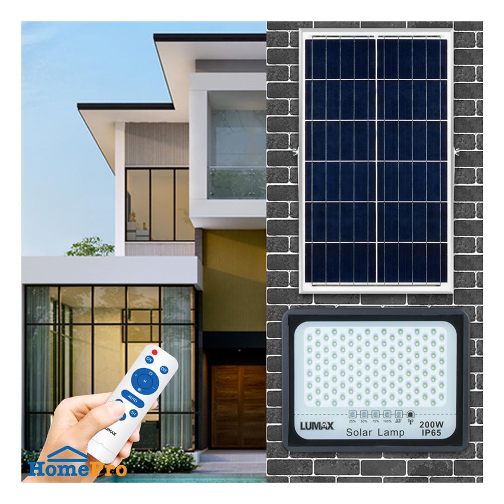 สปอตไลท์ SOLAR LUMAX 58-L0015 200 วัตต์ DAYLIGHT สีดำ