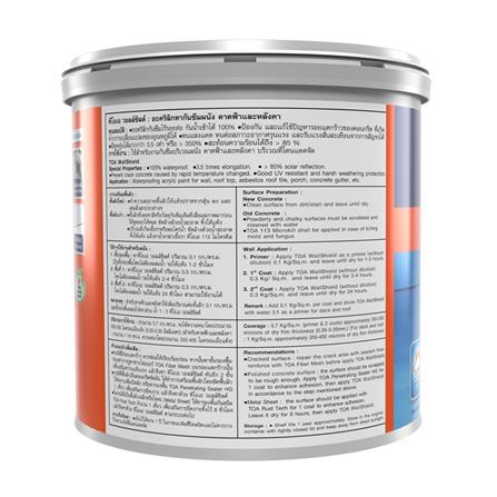 อะคริลิกทากันซึมผนัง ดาดฟ้าและหลังคา TOA WALLSHIELD 4 กก. สีขาว