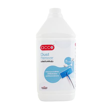 PIPE CLEANER FARCENT 1000ML
