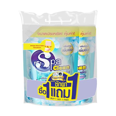 น้ำยาซักผ้า SPACLEAN 2,000 มล. กลิ่นคริสตัลบลู 1 แถม 1