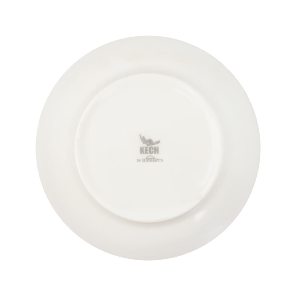 ชาม แก้วโอปอล 7 นิ้ว KECH AURA