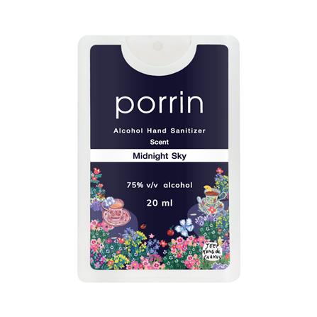 PIPE CLEANER FARCENT 1000ML