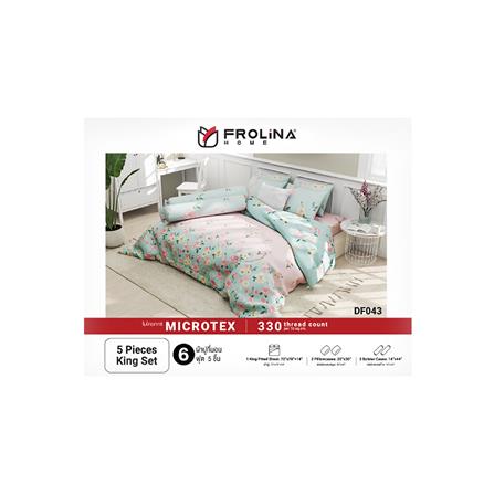 ชุดผ้าปูที่นอน 6 ฟุต 5 ชิ้น FROLINA MICROTEX DF043