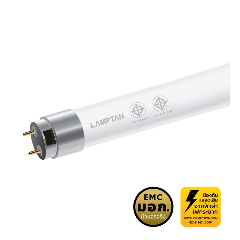 หลอด LED LAMPTAN T8 LYN GUARD DE 18 วัตต์ DAYLIGHT G13
