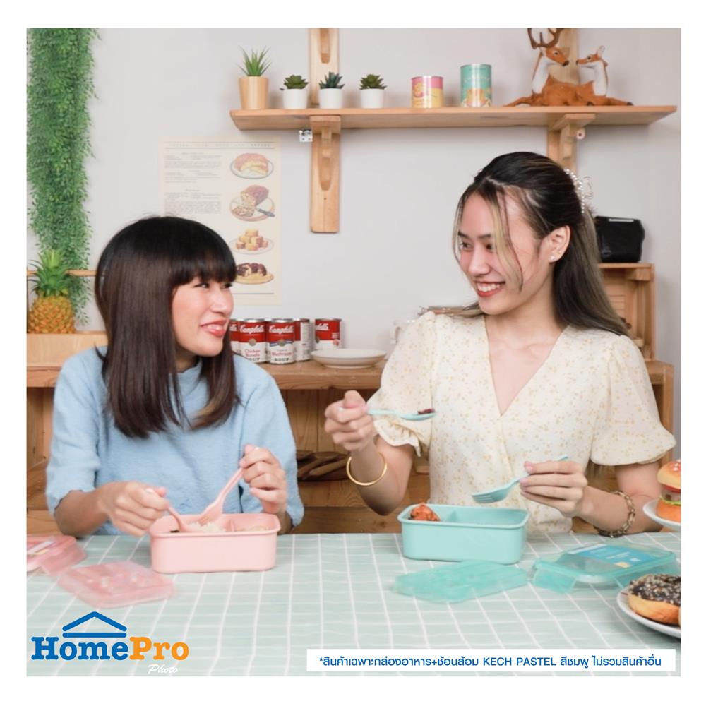 กล่องอาหาร+ช้อนส้อม KECH PASTEL 1238 0.85 ลิตร สีชมพู