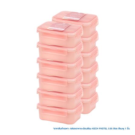 กล่องอาหาร+ช้อนส้อม KECH PASTEL 1238 0.85 ลิตร สีชมพู