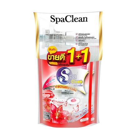 น้ำยาทำความสะอาดพื้น SPACLEAN 700 มล. LILY SECRET แพ็ก 1 แถม 1