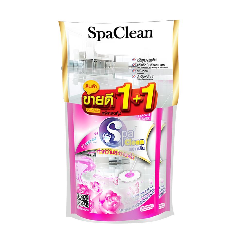 น้ำยาทำความสะอาดพื้น SPACLEAN 700 มล. ROMANTIC ROSE แพ็ก 1 แถม 1