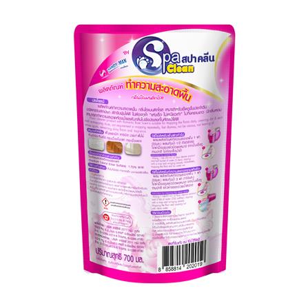 น้ำยาทำความสะอาดพื้น SPACLEAN 700 มล. ROMANTIC ROSE แพ็ก 1 แถม 1