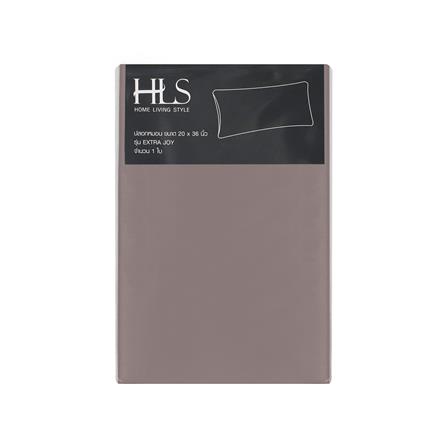 ปลอกหมอนหนุน HOME LIVING STYLE CT EXTRA JOY สี BROWN