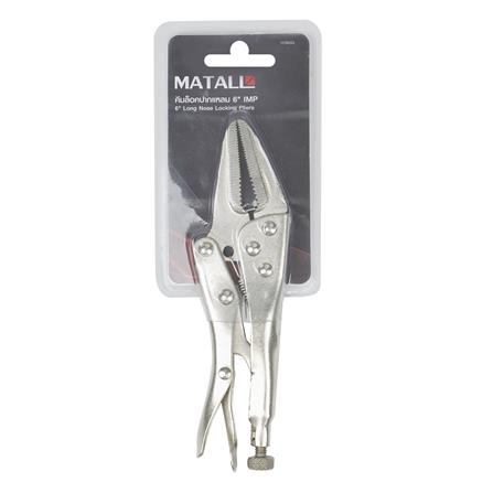 คีมล็อกปากแหลม MATALL 6 นิ้ว