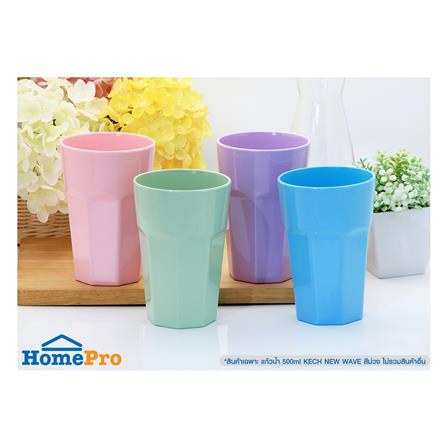 แก้วน้ำ เหยือกน้ำ แก้วน้ำสวยๆ อุปกรณ์บนโต๊ะอาหาร | HomePro Online