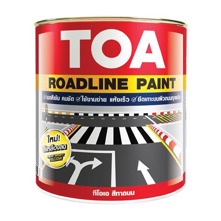 สีทาถนนไม่สะท้อนแสง TOA ROADLINE 718 สีเหลือง 3 ลิตร