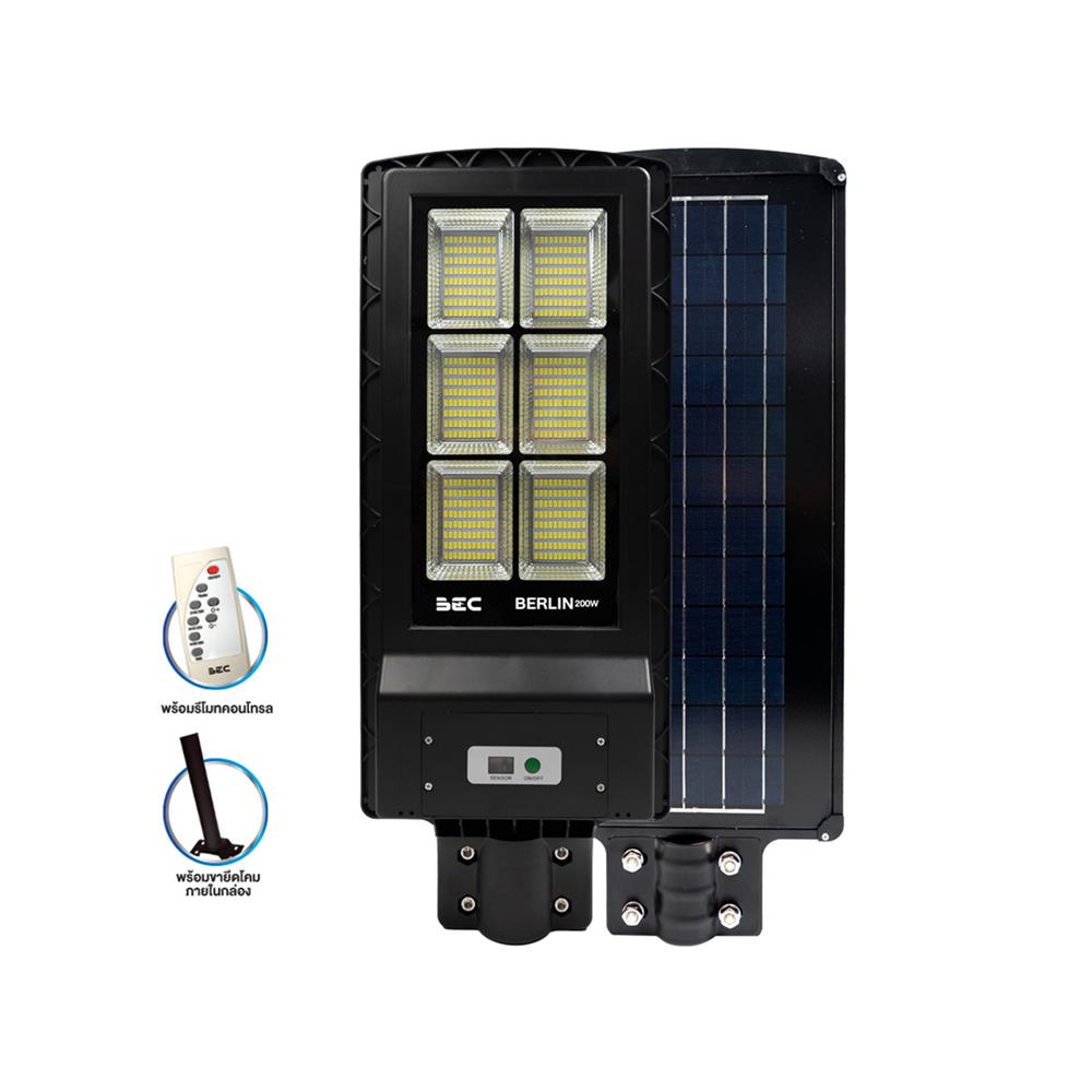 ไฟถนน SOLAR BEC BERLIN 200 วัตต์ WARM WHITE สีดำ