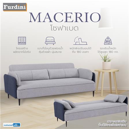 โซฟาเบด FURDINI MACERIO สีเทา