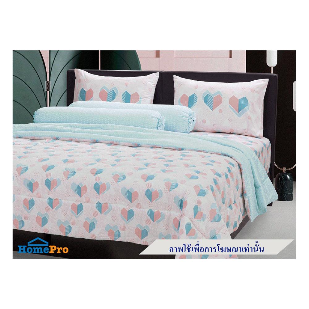 ผ้านวม STEVENS SOFTEX 70X90 นิ้ว SN33