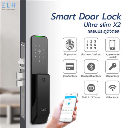 DIGITAL DOOR LOCK ELH A260BK BLACK