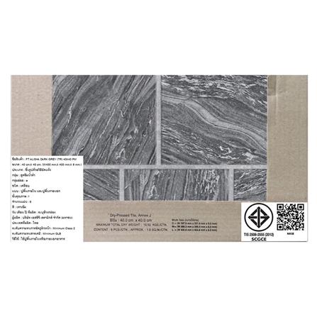 กระเบื้องพื้น 16X16 นิ้ว TARA อลิชา เทาเข้ม PM 0.96M2