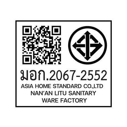 ก๊อกอ่างล้างหน้าเดี่ยว DONMARK GL-1137